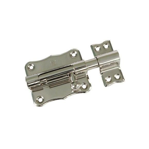 Pestillo de puerta AMIG en acero niquelado | Leroy Merlin