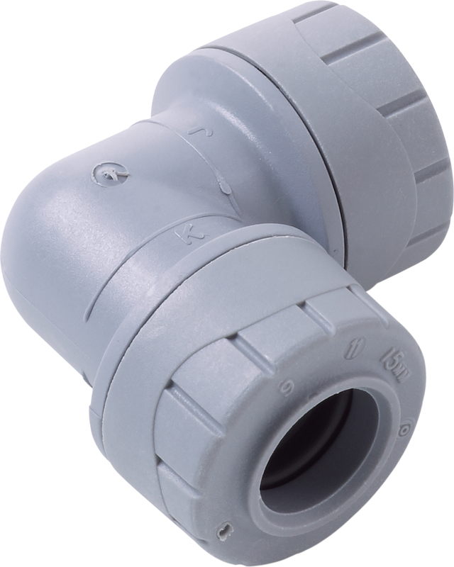 Tuberías de polibutileno | Leroy Merlin