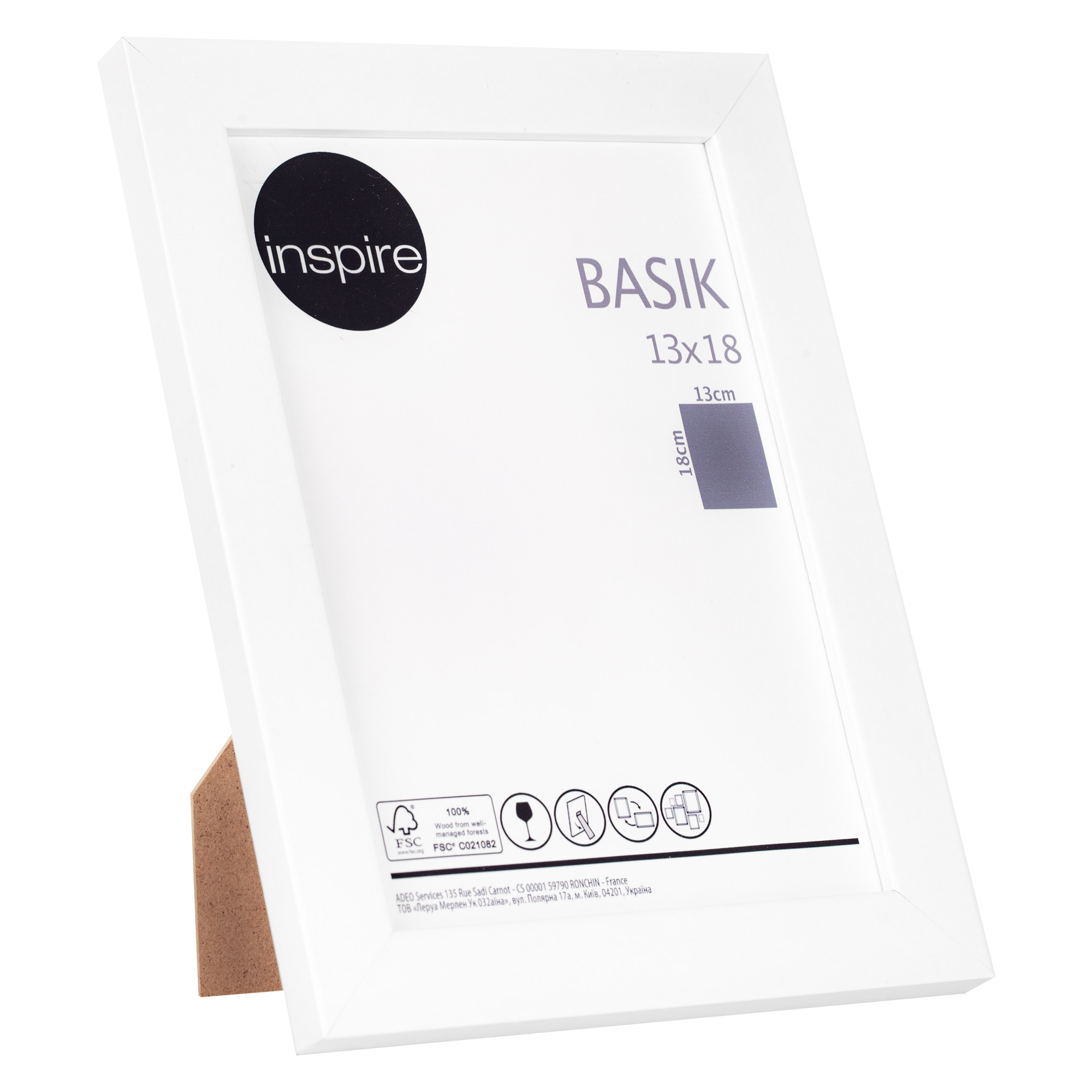 Marco INSPIRE Basik blanco 13 x 18cm | Leroy Merlin