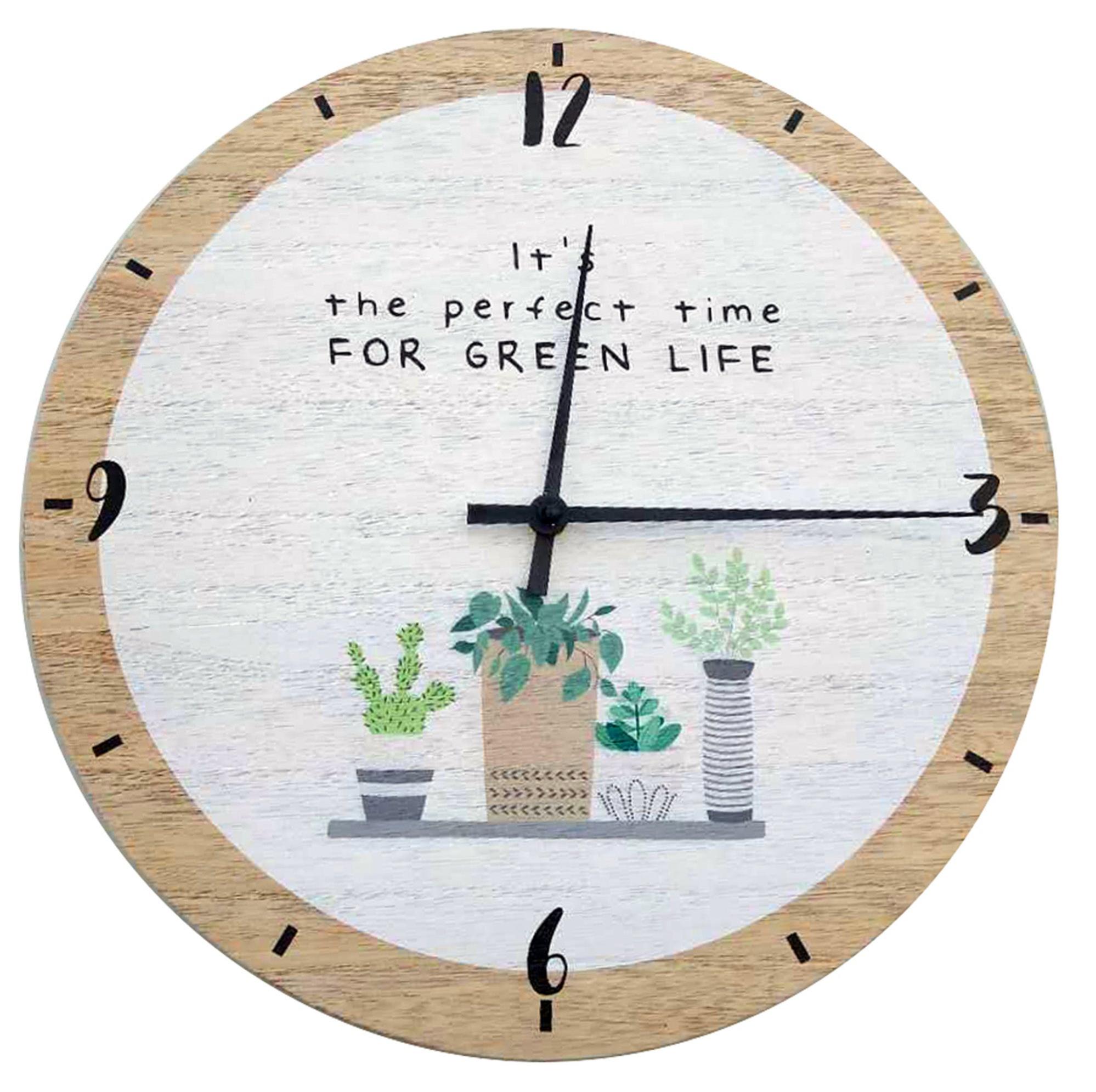 Reloj de pared 60 cm | Leroy Merlin