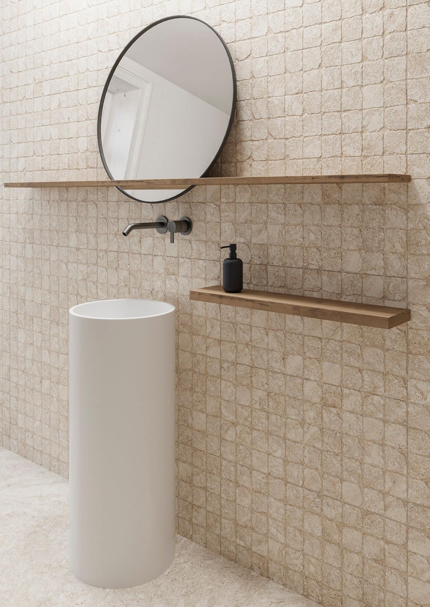 Azulejo efecto piedra beige mate 32x62.5 cm Aran | Leroy Merlin