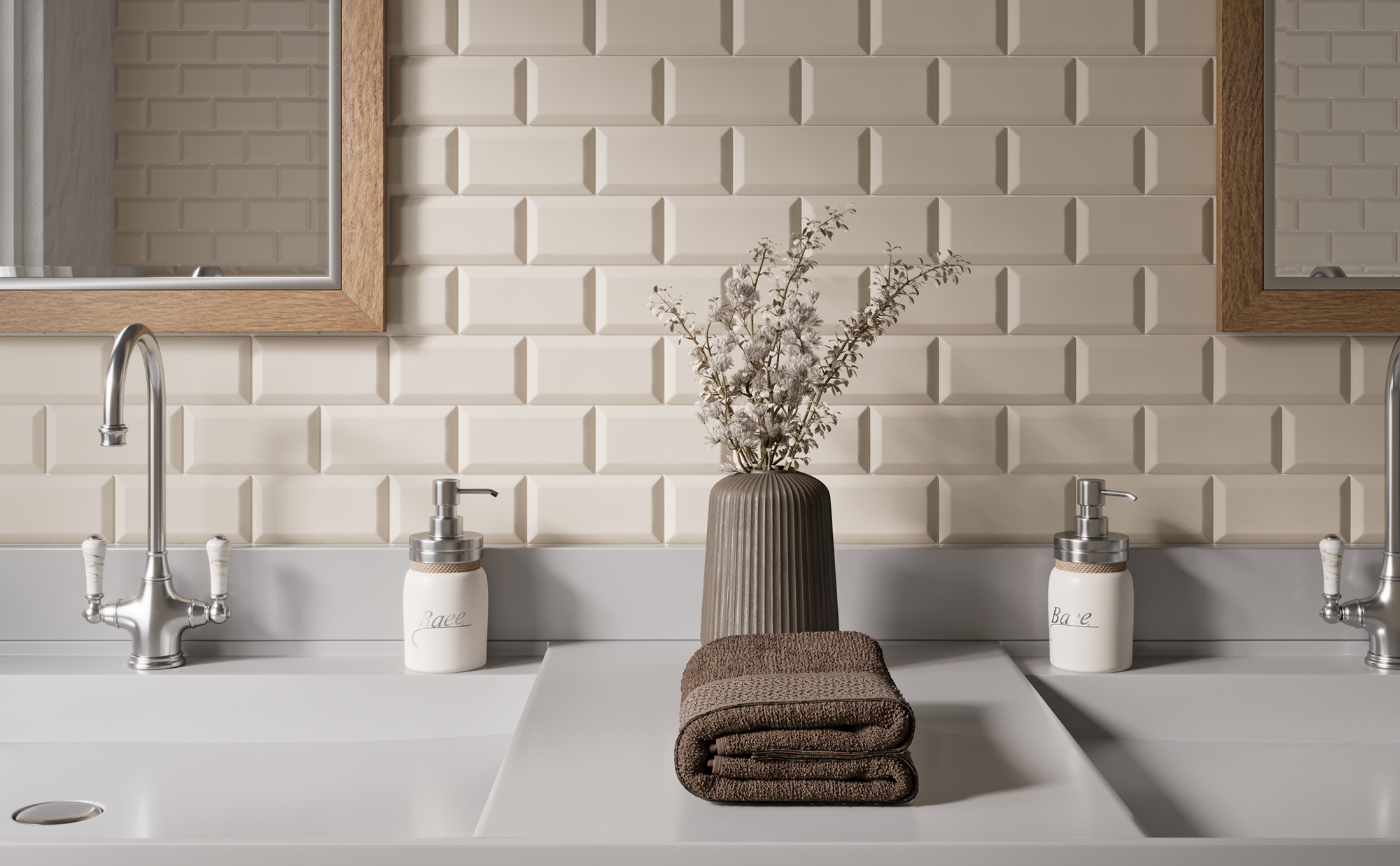 Azulejo ARTENS Metro 7.5x15 cm beige | Leroy Merlin