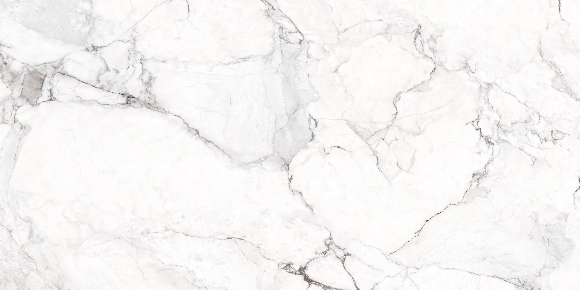 Suelo Porcelánico Artica Efecto Mármol Blanco 75 5x151 Cm C2
