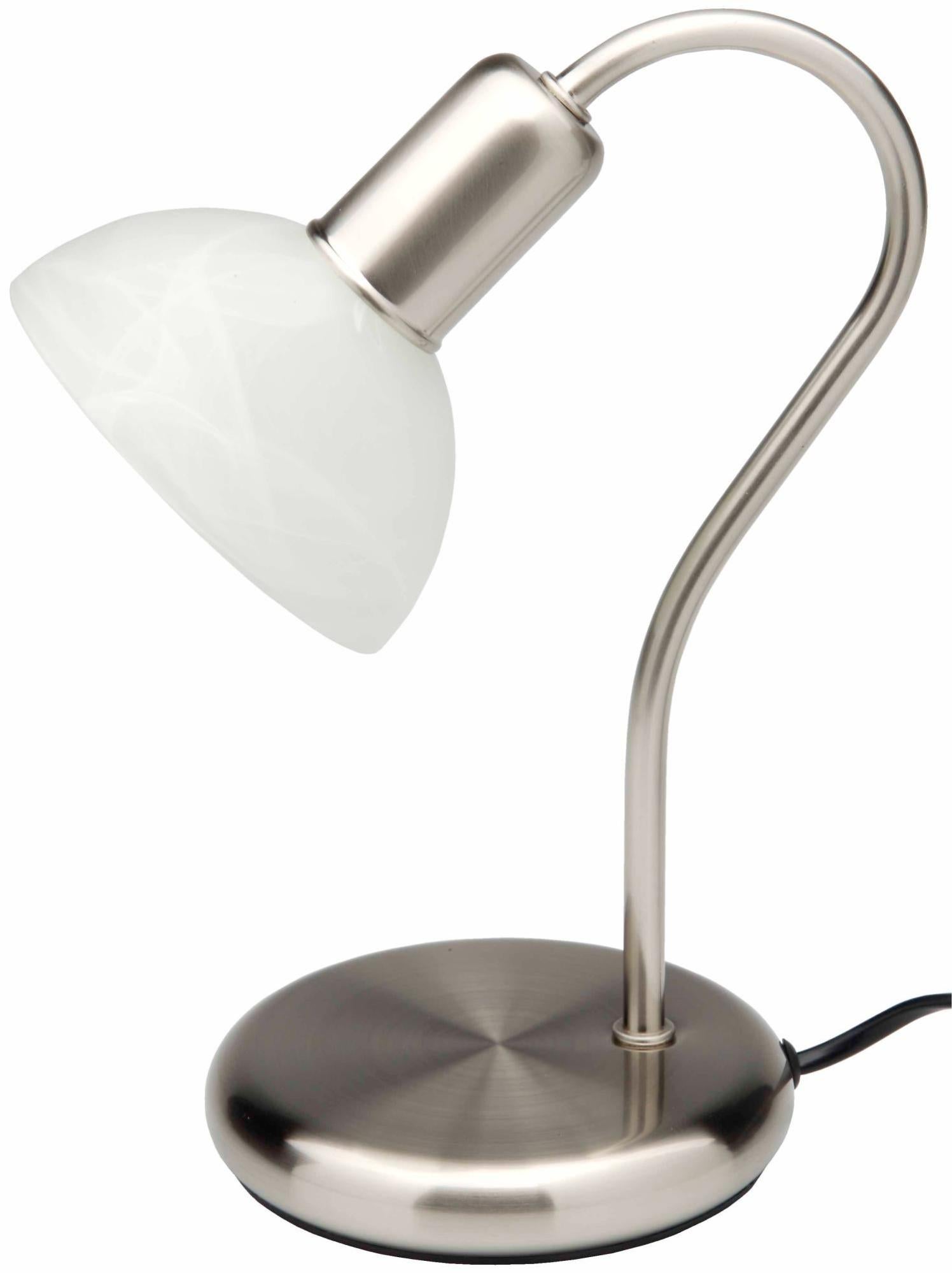 Lampe, E14 max 40W métal acier/blanc-albatre, BRILLIANT ARL | Leroy Merlin