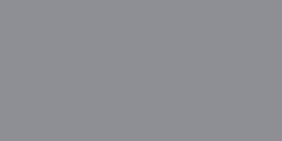 Revêtement adhésif Uni, gris, 2 m x 0.45 m | Leroy Merlin Revêtement adhésif Uni, gris, 2 m x 0.45 m | Leroy Merlin
