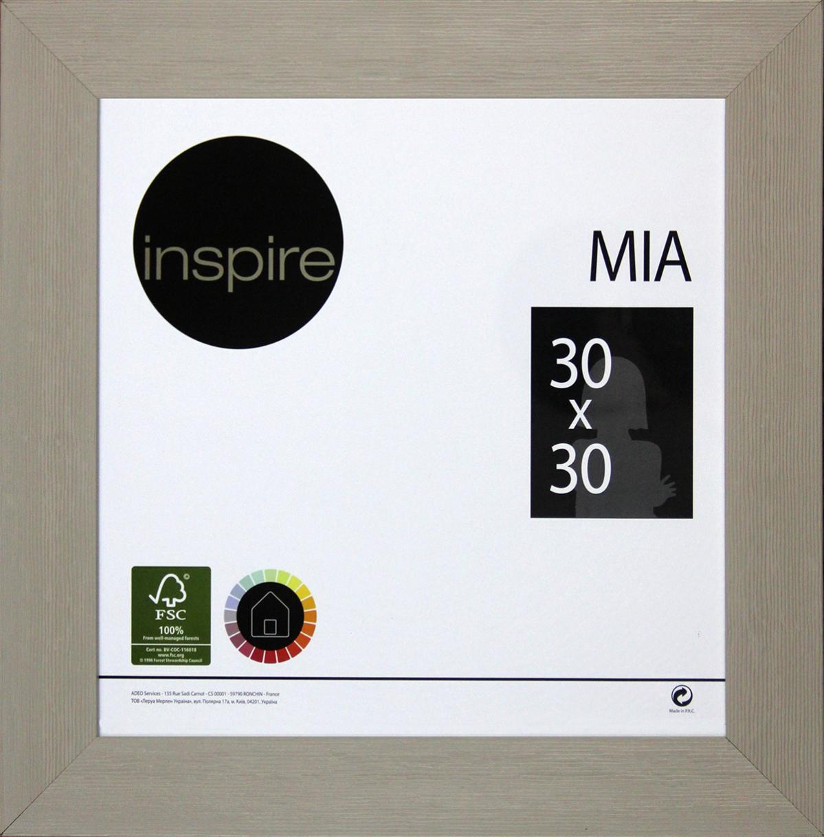 Cadre Mia, 30 x 30 cm, taupe | Leroy Merlin