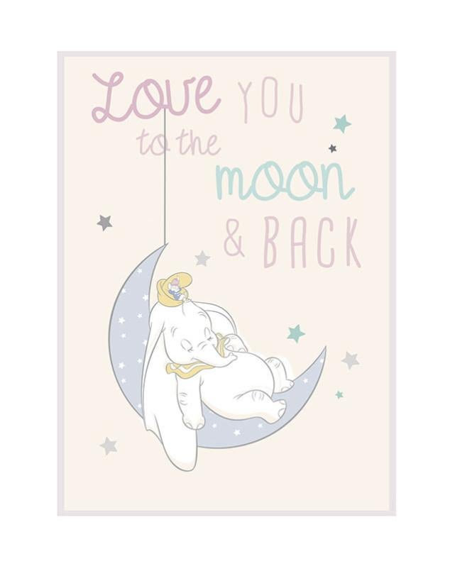 Affiche DUMBO MOON KOMAR l.40 x H.50 cm | Leroy Merlin