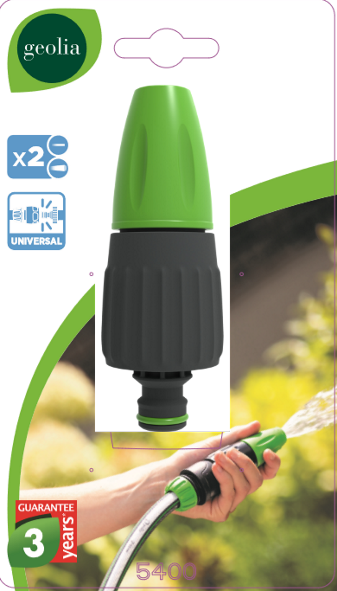 Lancia d'irrigazione GEOLIA multigetto | Leroy Merlin