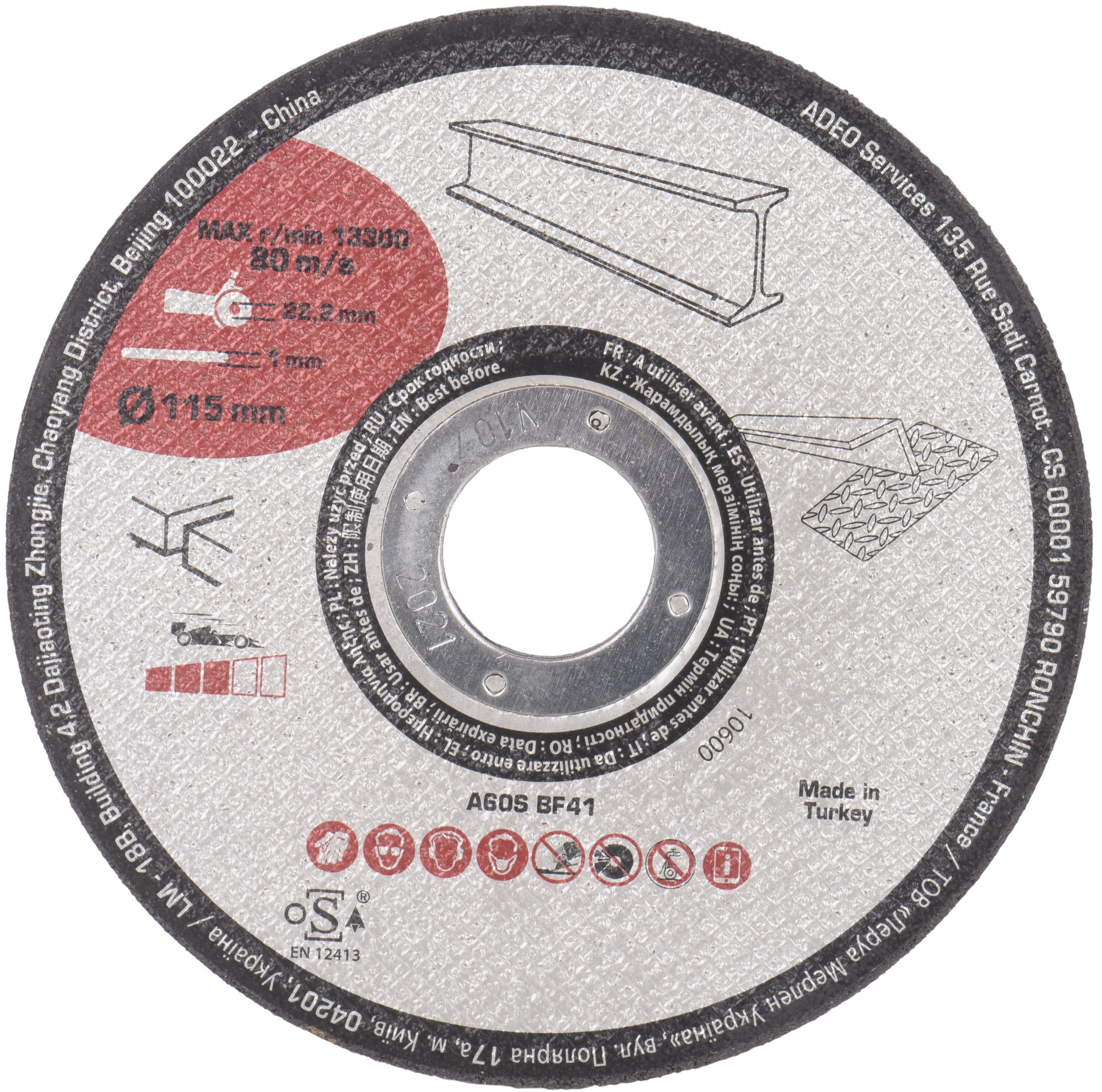 Disco da taglio per metallo Ø 115 mm, 10 pezzi | Leroy Merlin