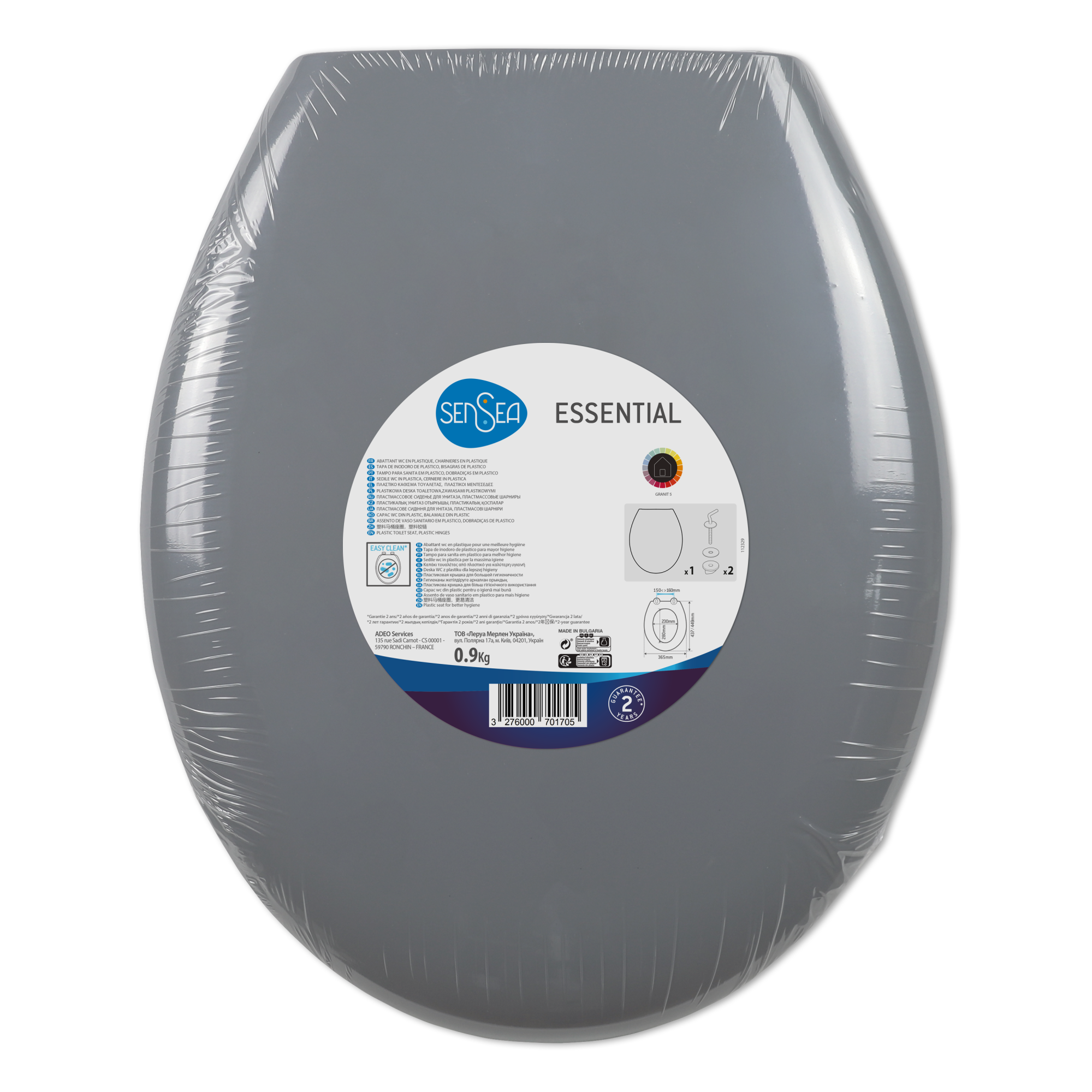 Copriwater ovale universale Essential SENSEA polipropilene grigio ...