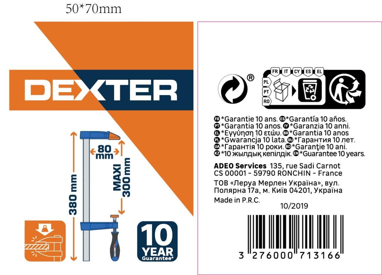 Morsetto DEXTER 300 mm | Leroy Merlin