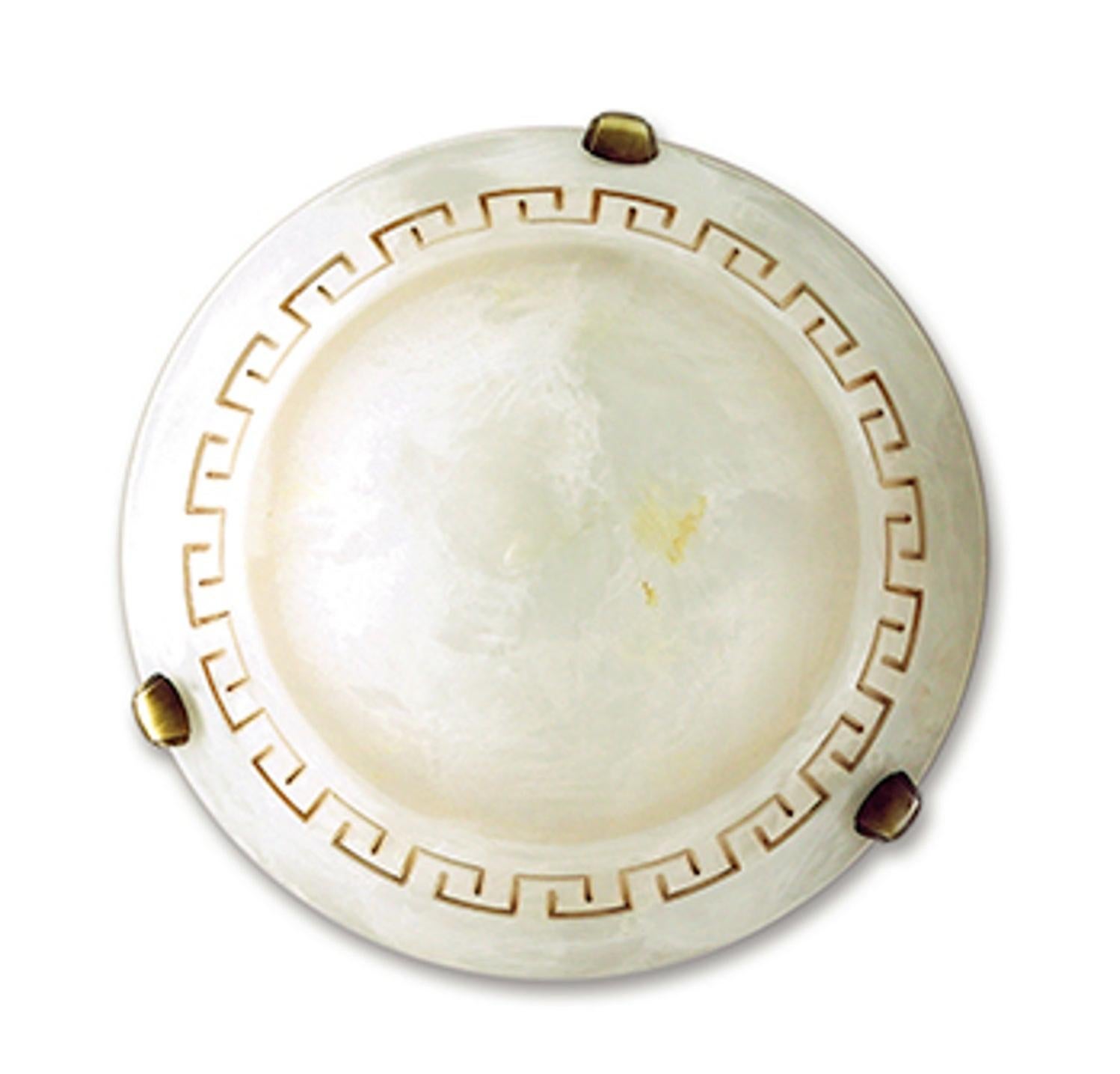 Applique rustico Trecento ambrax 30 cm, FAN EUROPE | Leroy Merlin