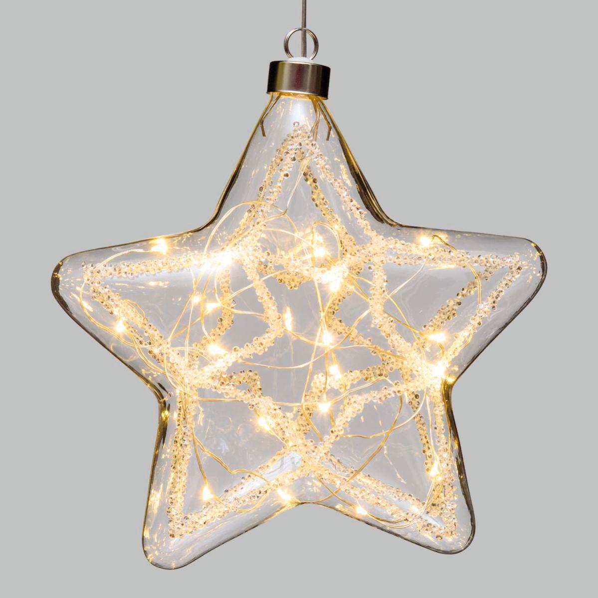 Stella H 20 cm | Leroy Merlin