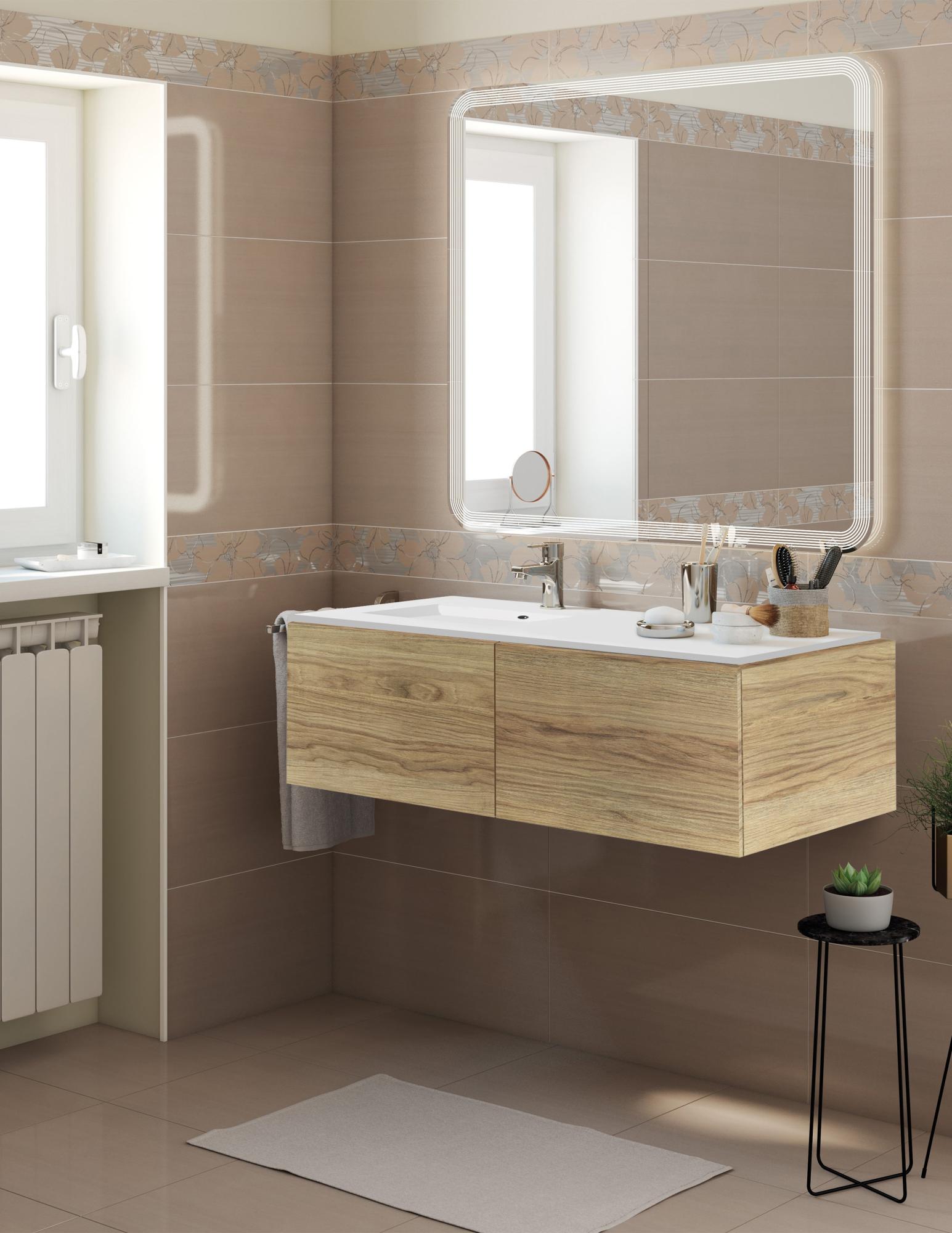 Mobile bagno Neo rovere miele L 120 cm | Leroy Merlin
