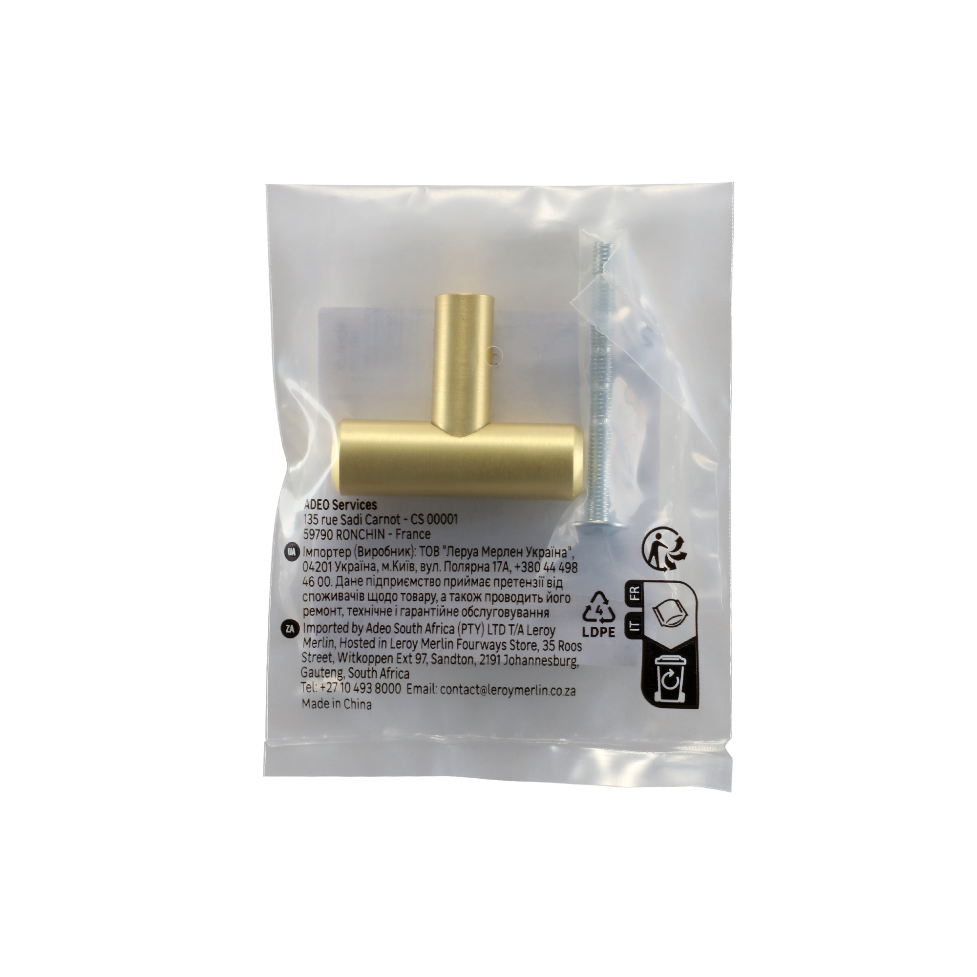 Pomolo per mobili urban in acciaio ottone spazzolato 40 x 40 mm | Leroy ...