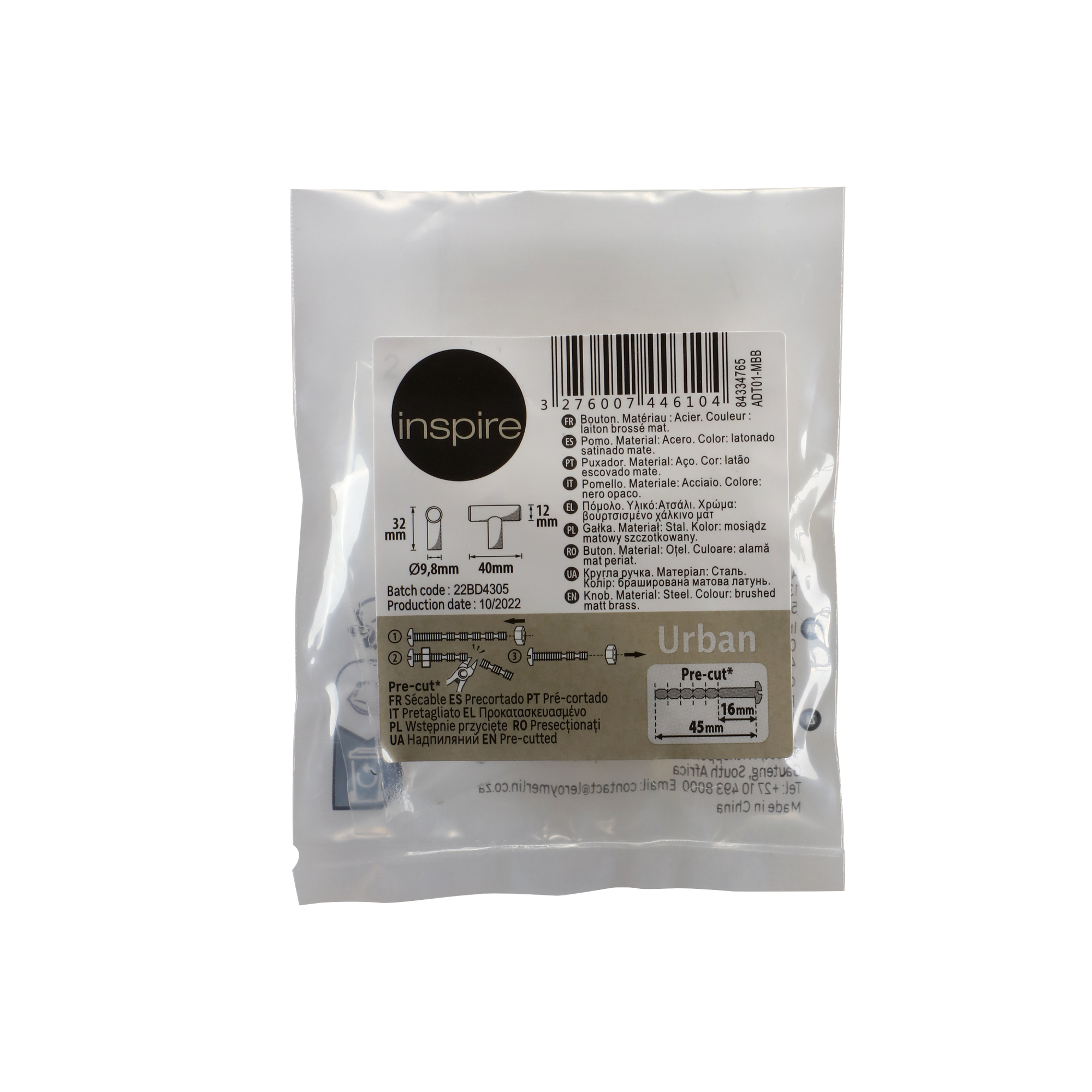 Pomolo per mobili urban in acciaio ottone spazzolato 40 x 40 mm | Leroy ...
