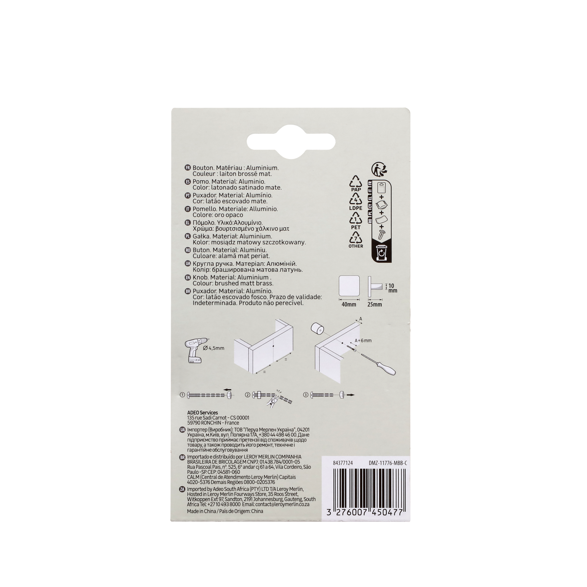 Pomolo per mobili keo in alluminio ottone spazzolato 40 x 40 mm, 4 ...