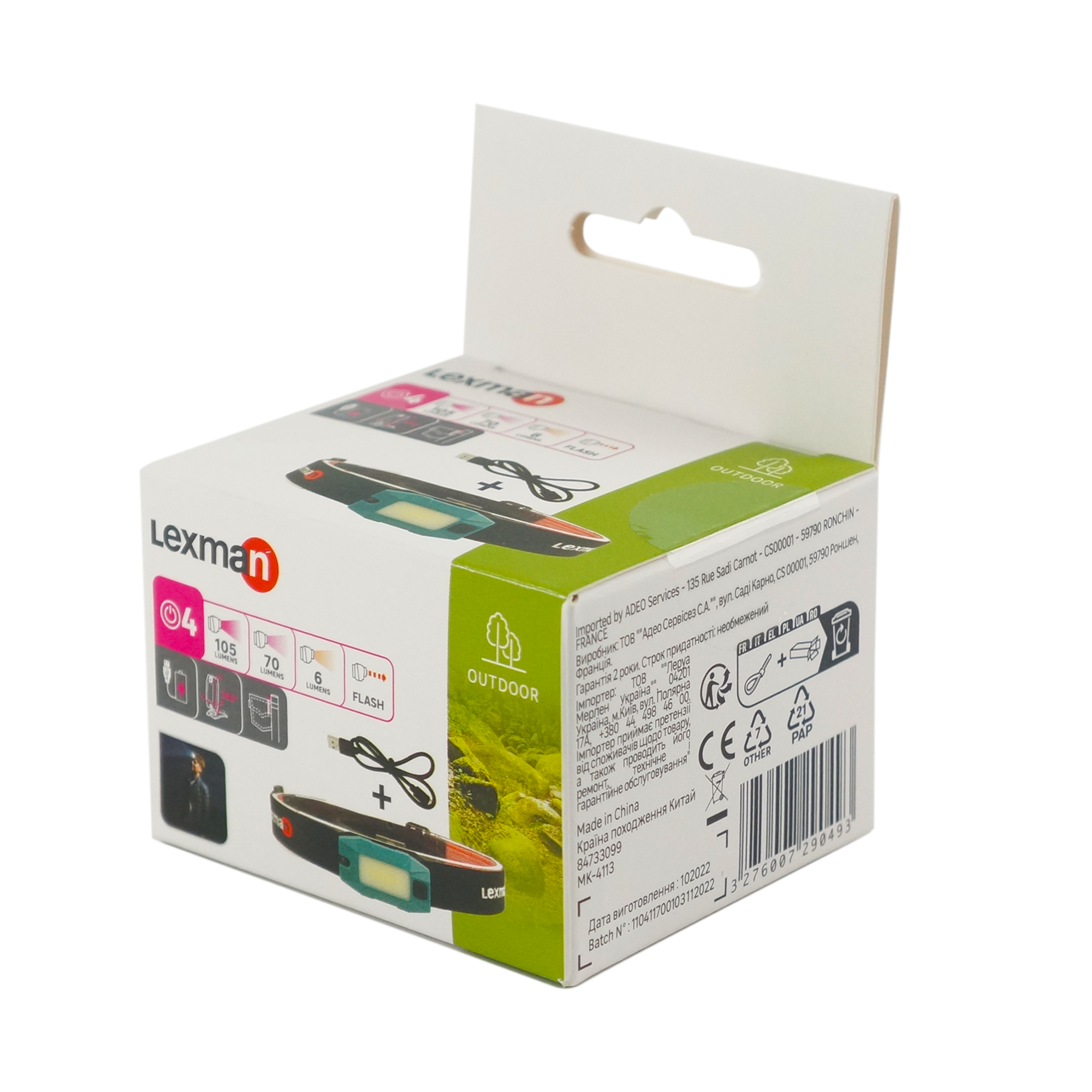 Torcia frontale LEXMAN led 105 LM | Leroy Merlin