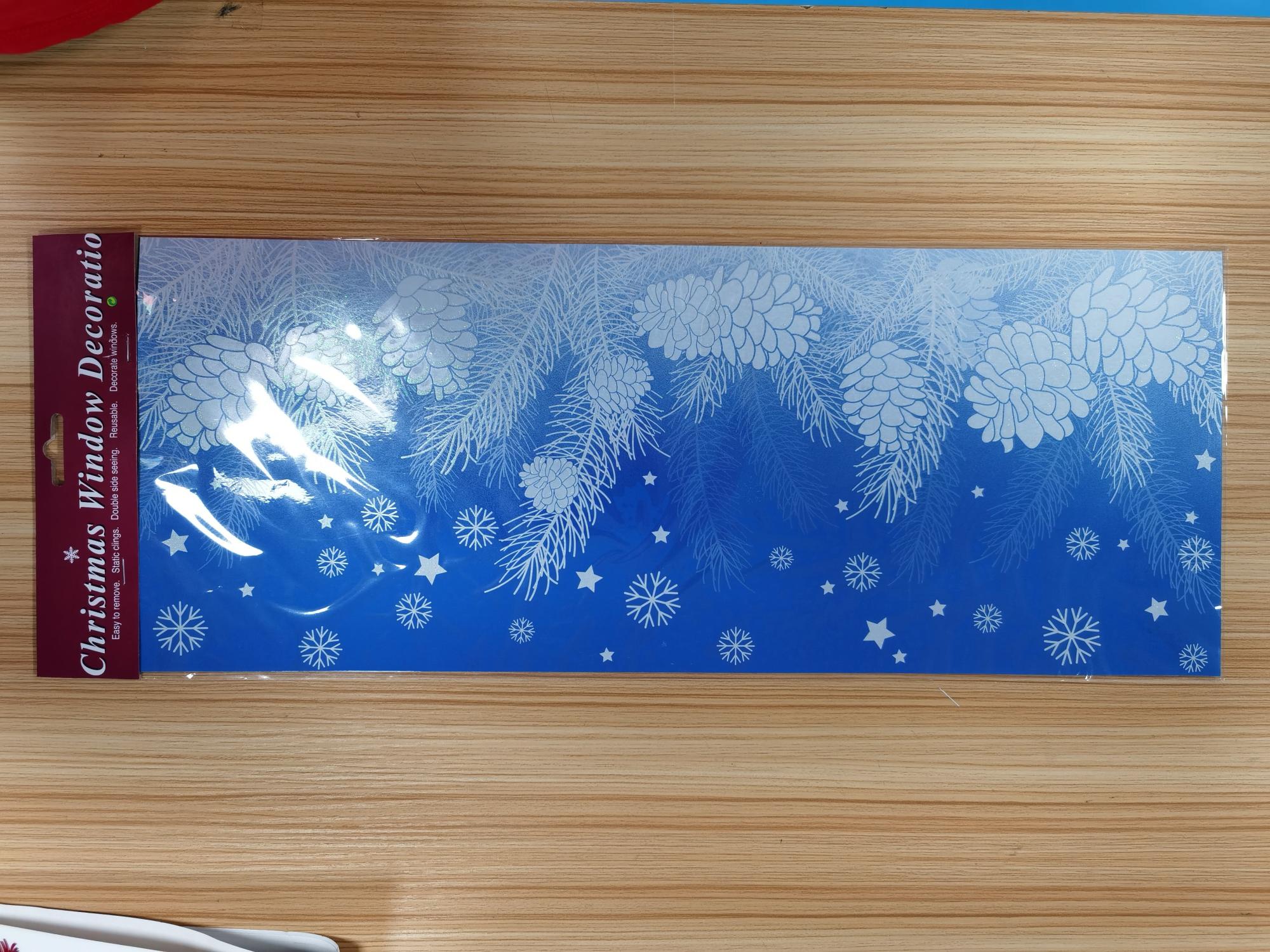 Sticker | Leroy Merlin