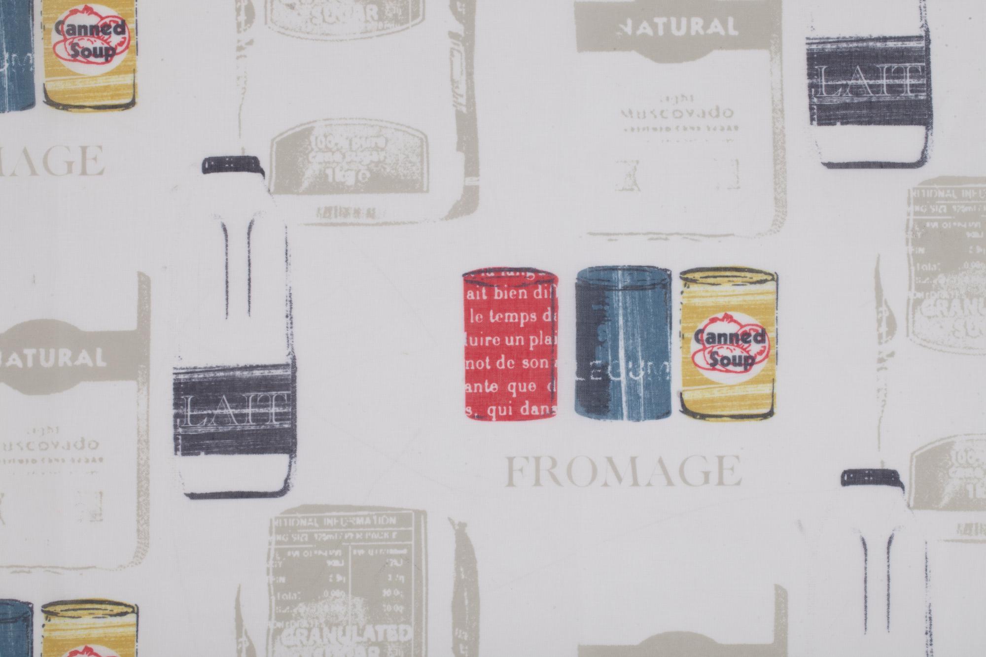 Tecido ao corte ALBA PRINT 53 300CM CINZA 45 PE | Leroy Merlin