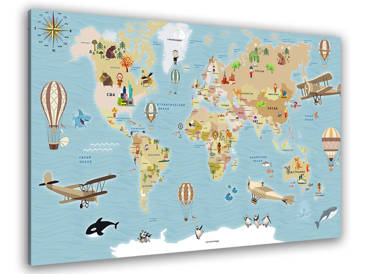 Cuadro mapa del mundo animado en cirílico - 80x50 cm | Leroy Merlin