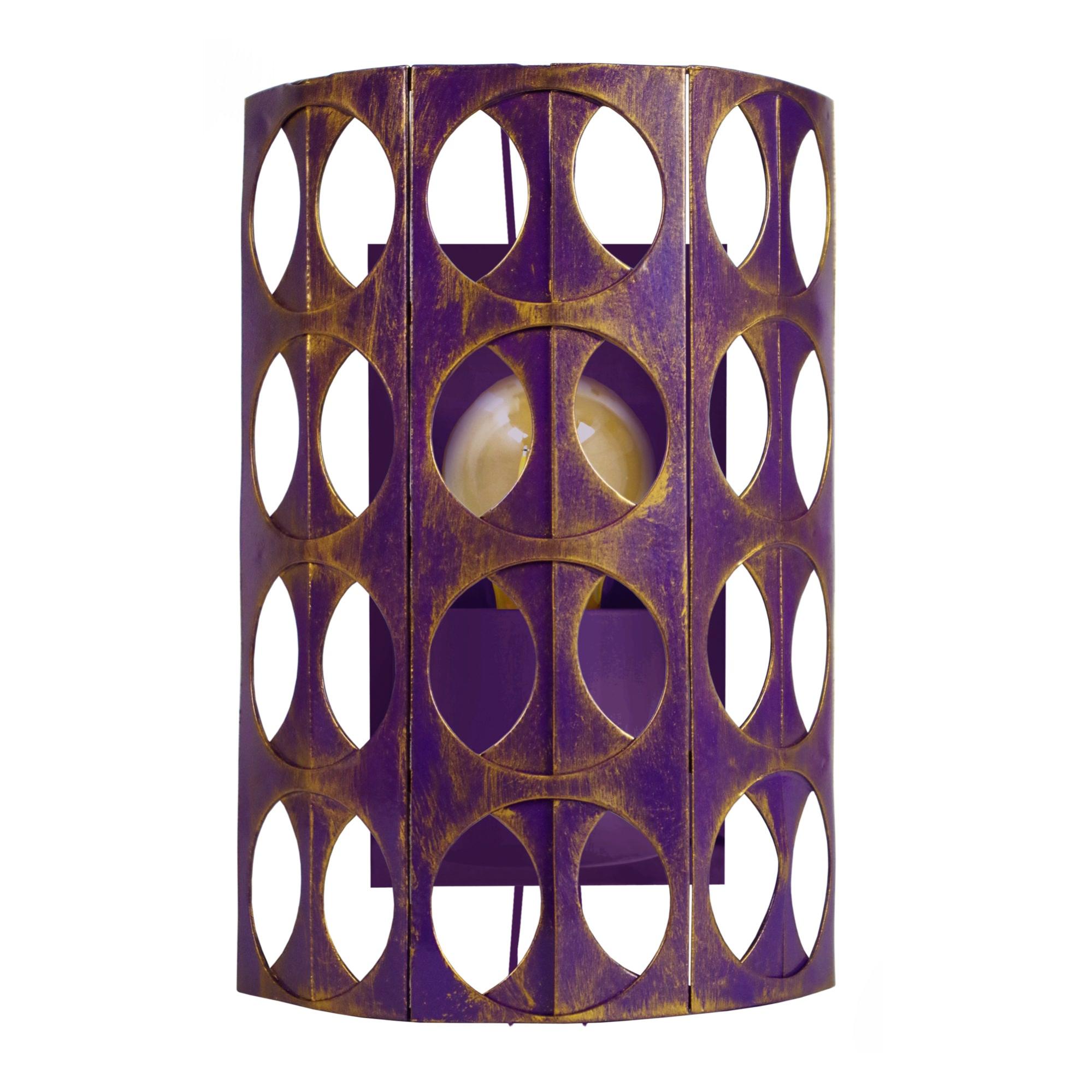 Applique TOSEL ZIN métal violet D 16 x H 10 cm | Leroy Merlin