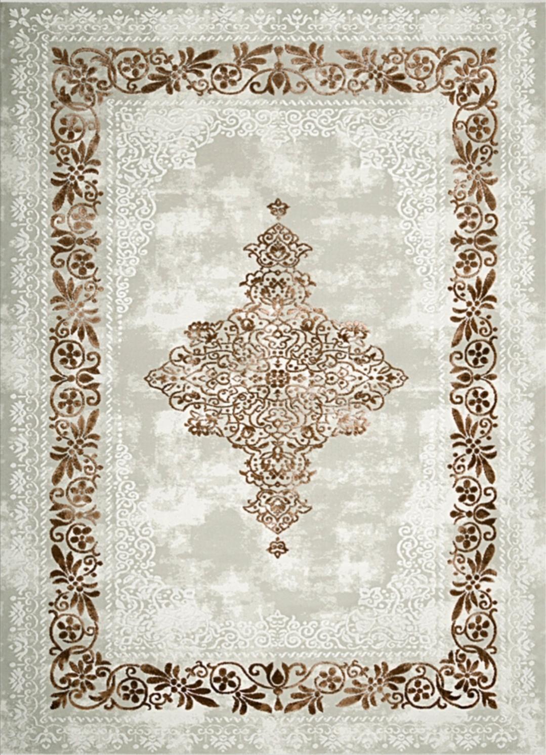 Tapis Baroque BEIGE Coloris - Beige, Dimensions - 160x230 | Leroy Merlin