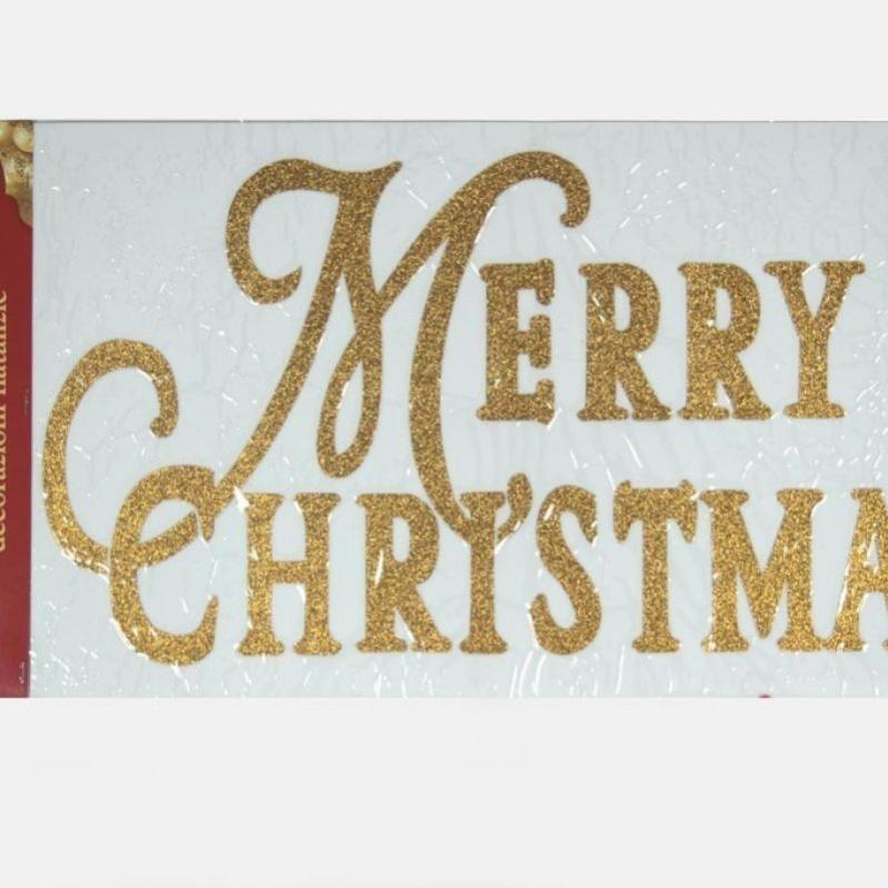 Adesivo Merry Christmas 30x50 | Leroy Merlin