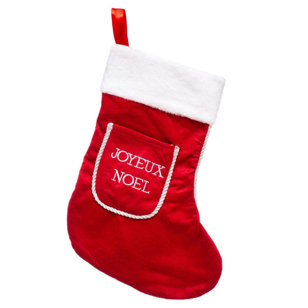 Déco de Noël Botte en feutrine et polaire brodée H 40 cm | Leroy Merlin