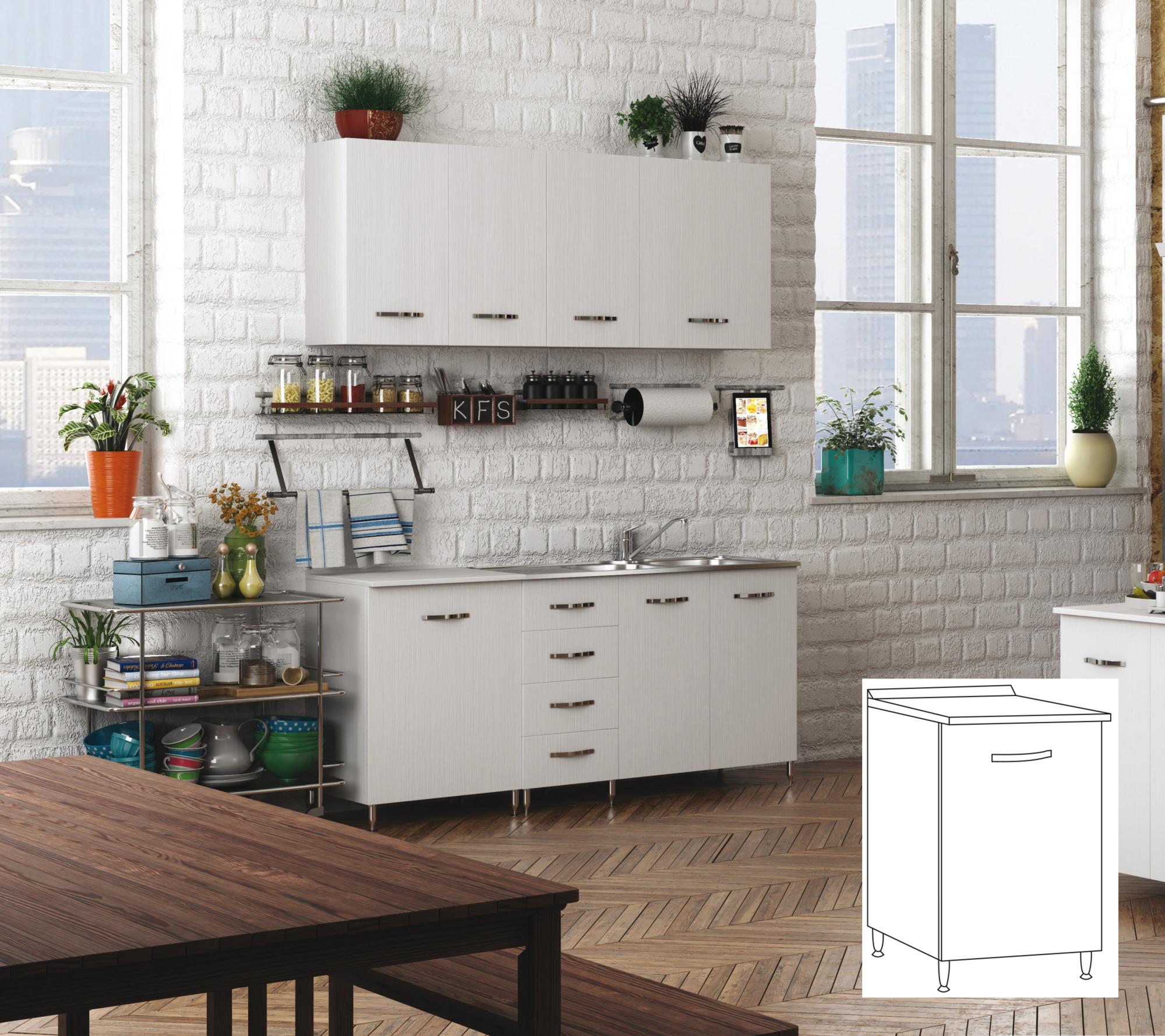 1 pz di kit cucina base 1a.cm.40x50x85h bianco | Leroy Merlin