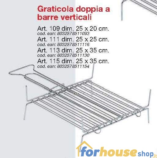 Graticola griglia verticale cromata 13 barre 30 x 25 cm | Leroy Merlin