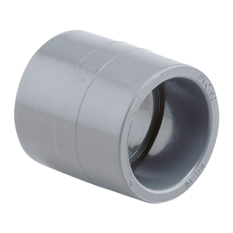 Manguito de PVC para encolar Ø 90 | Leroy Merlin