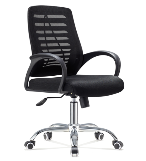 Sedia da ufficio Bari | Leroy Merlin