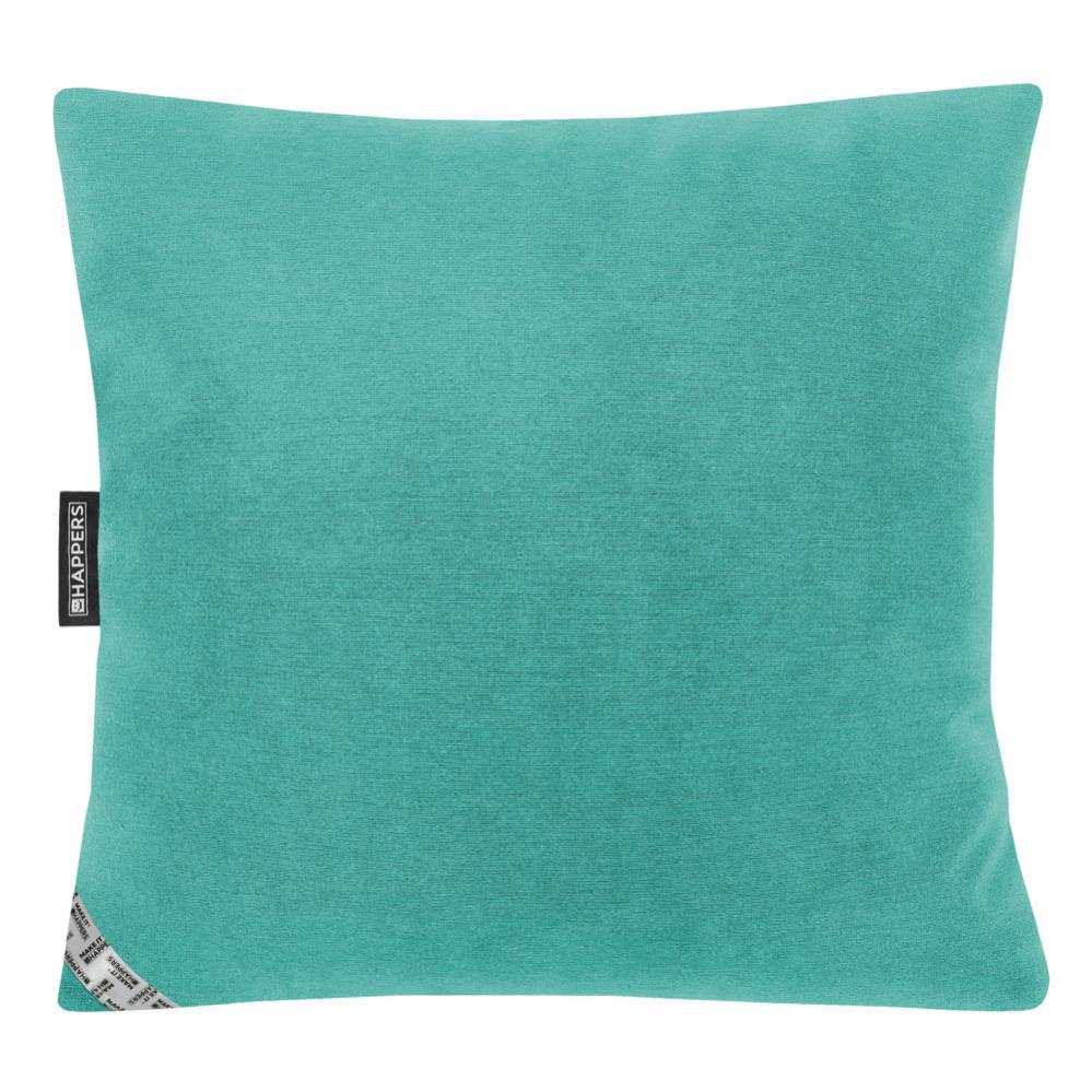 Cuscino per esterni Turchese Naylim Opaco 50x70 | Leroy Merlin