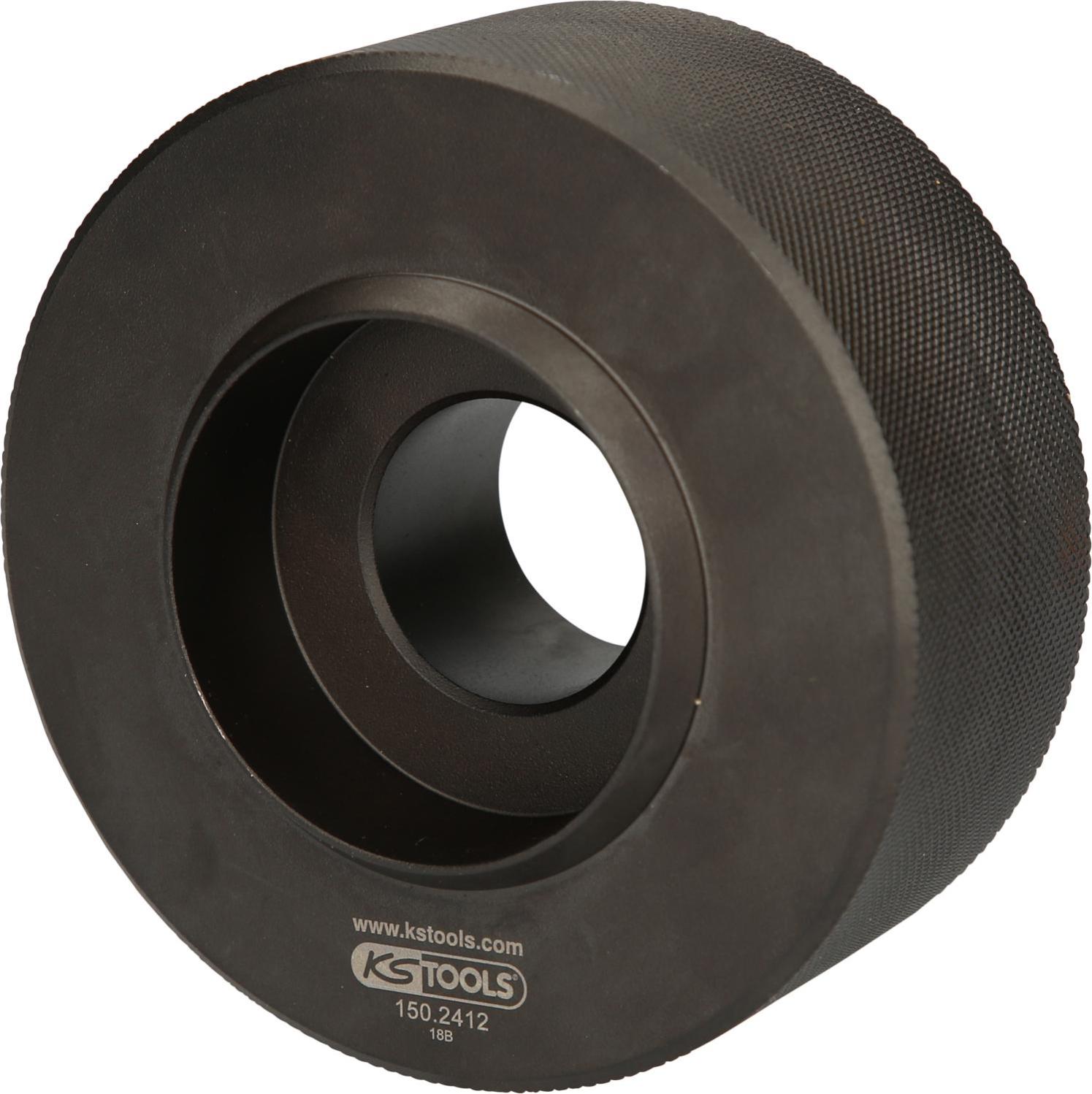 KS TOOLS Cale étalon pour boîte de vitesses DSG | Leroy Merlin