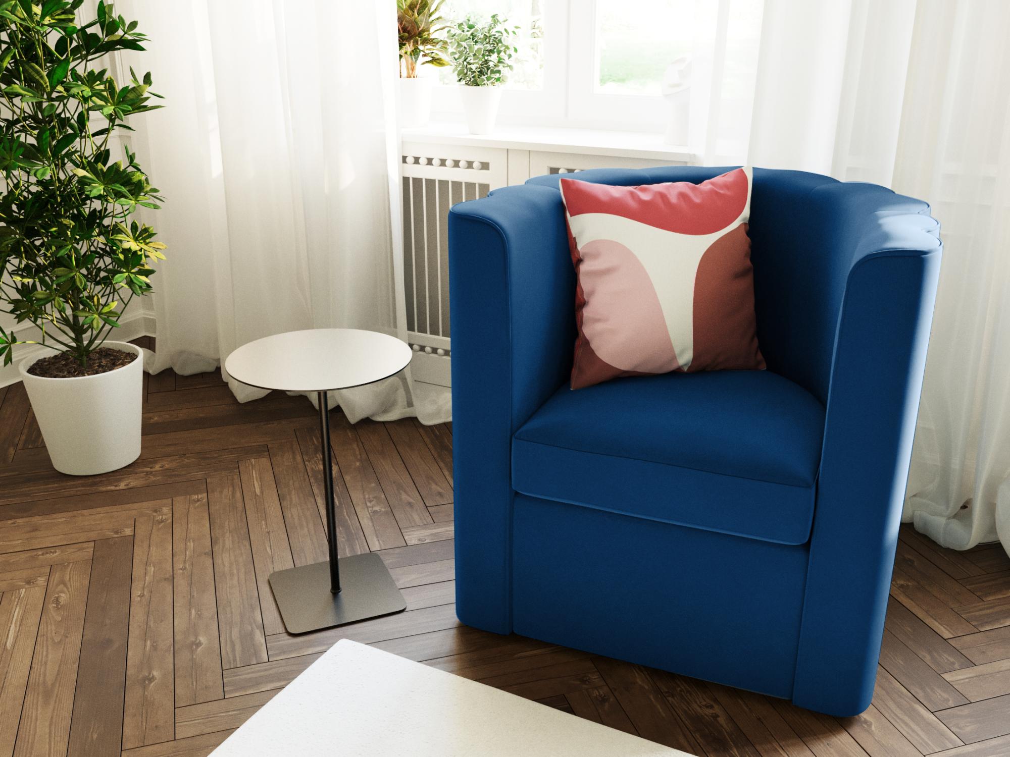 Potiron Paris - NAIROBI - Table d'appoint ronde en métal noir | Leroy ...