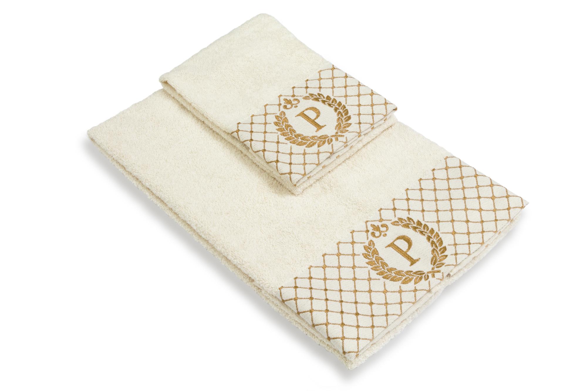 Paire de serviettes (1 serviette de toilette 1 serviette d'invité) 100% ...