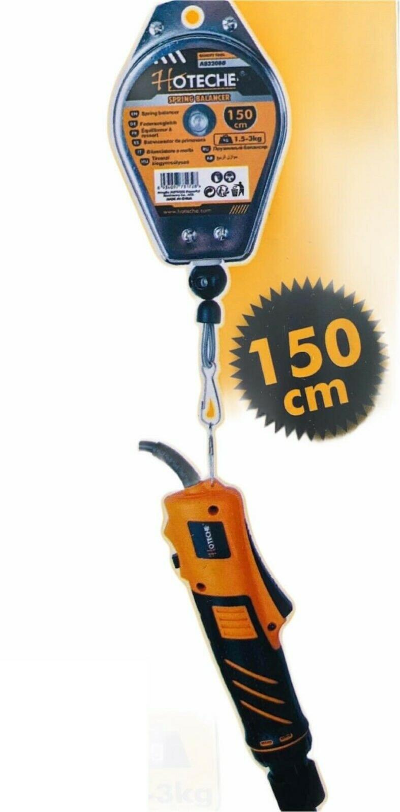 Bilanciere a molla retrattile appeso bilanciatore per utensili portautensili | Leroy Merlin