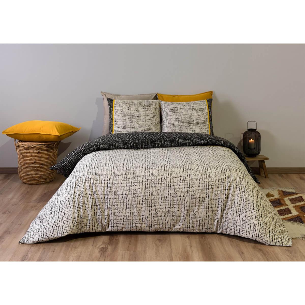 Housse de couette 260x240 Vulcane + 2 taies 100% coton 57 fils | Leroy ...