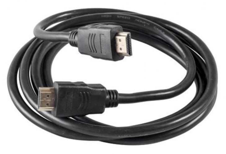 Câble HDMI 1,8m | Leroy Merlin