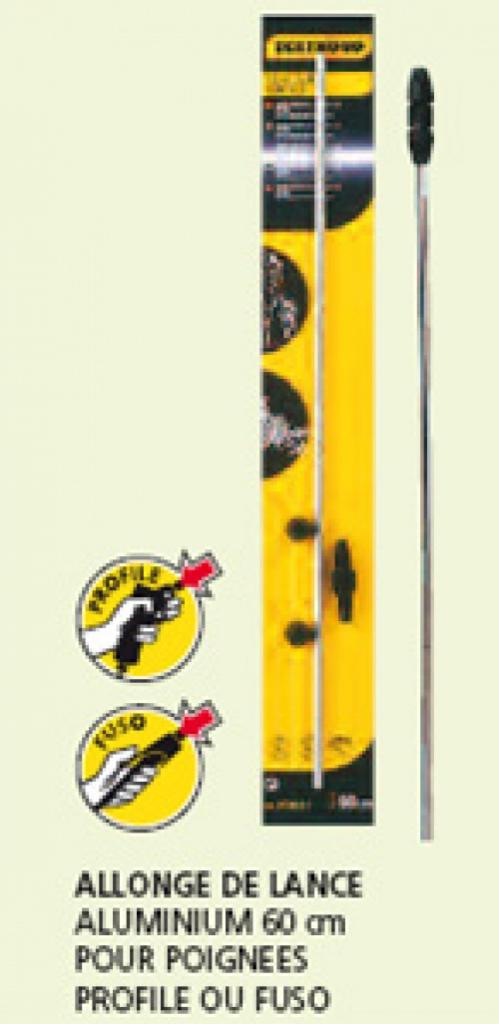 Allonge de lance aluminium 0,60 profile | Leroy Merlin