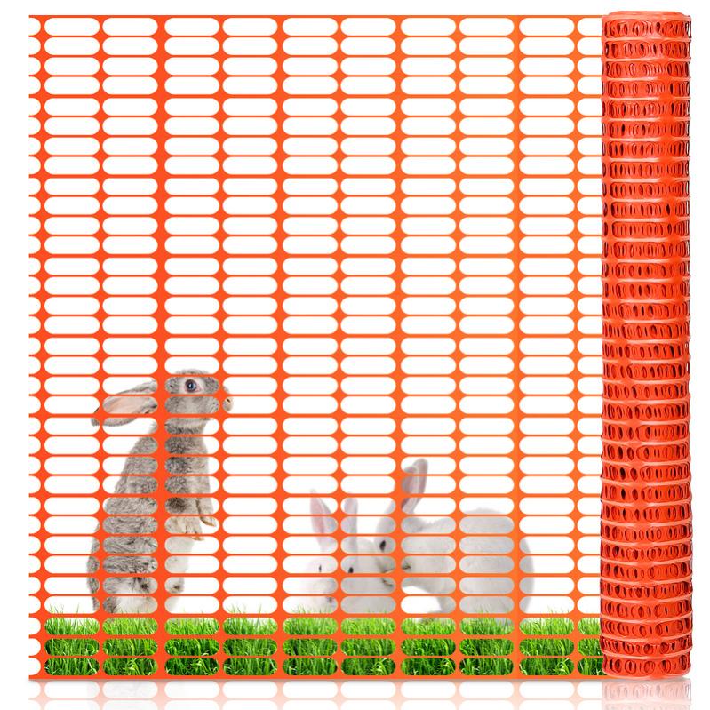 Filet de protection Filet de protection de jardin Filet d'avertissement ...