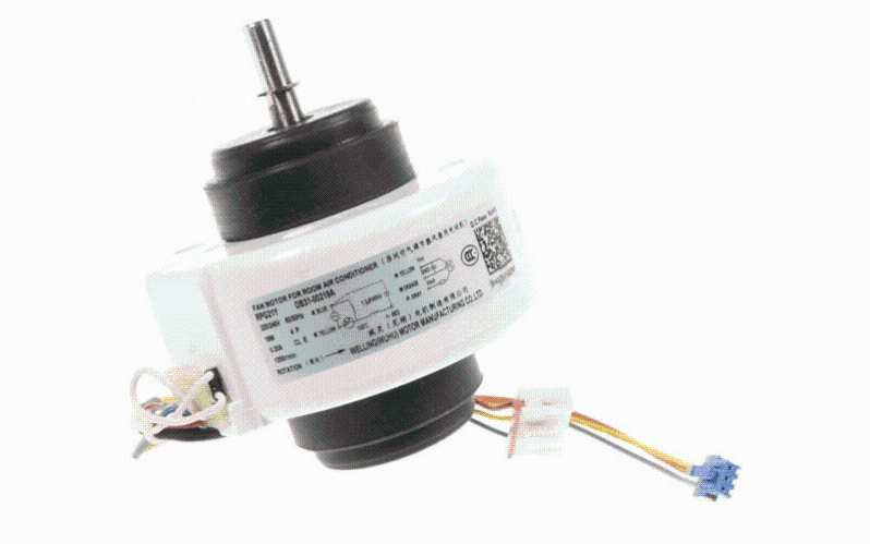 MOTEUR DU VENTILATEUR pour CLIMATISEUR SAMSUNG - DB31-00219A | Leroy Merlin