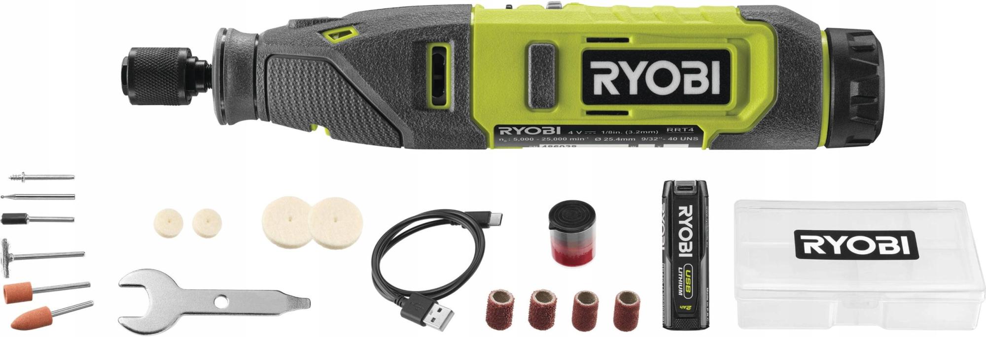 Ryobi RRT4-120GA15 mod. 5133005634 EAN 4892210207463 | Leroy Merlin