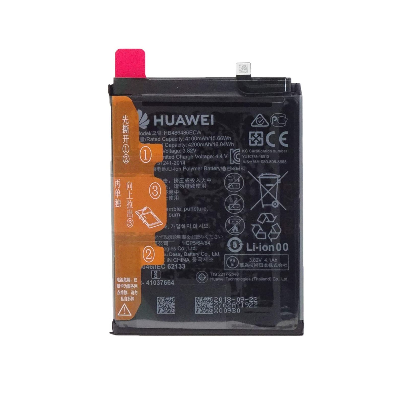 Batteria Ricambio Originale Huawei HB486486ECW Per P30 Pro / Mate 20 Pro | Leroy Merlin