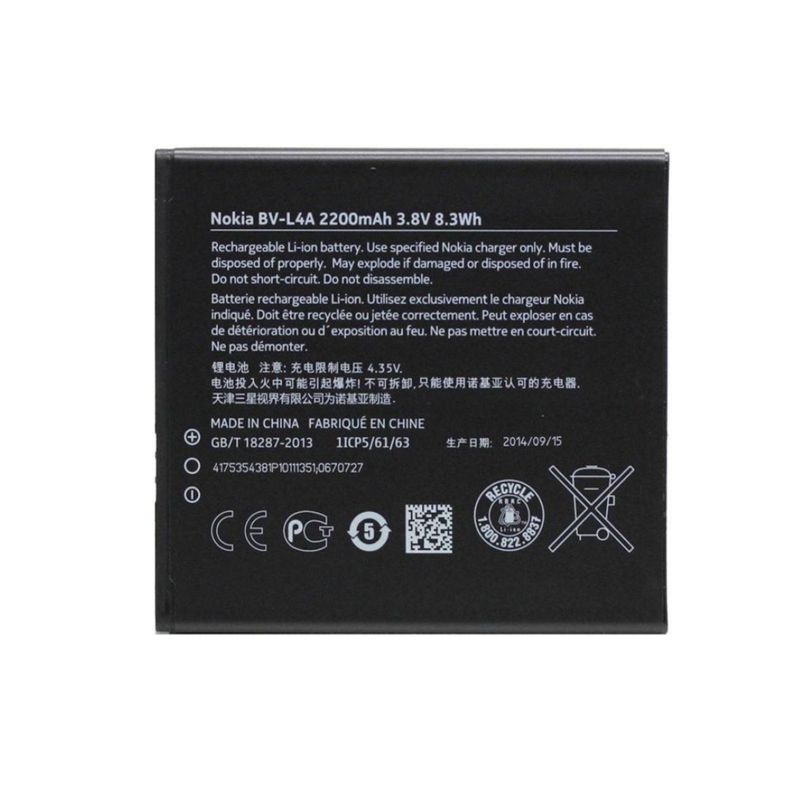 Batterie pile original NOKIA BV-L4A 2200mAh pour LUMIA 830 | Leroy Merlin