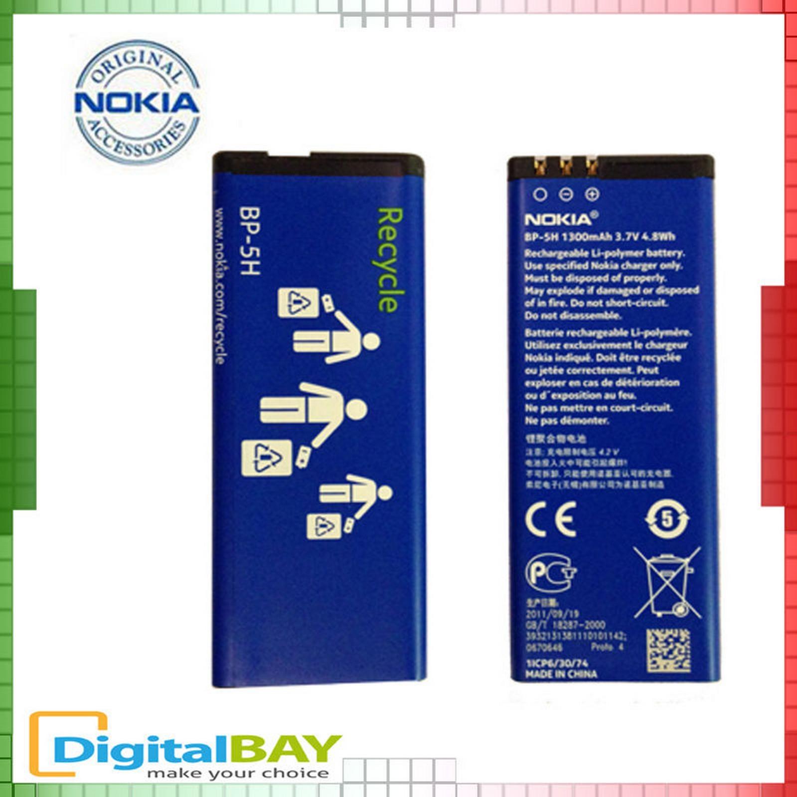 Batterie pile nouveau BP-5H original NOKIA 1300mAh pour LUMIA 620 ...