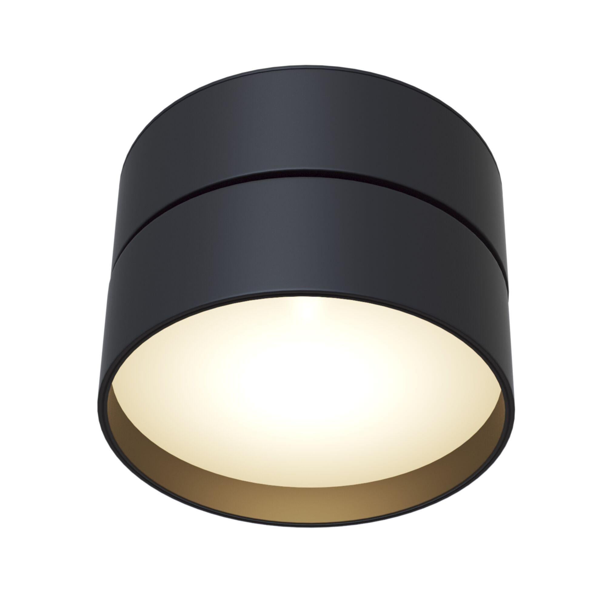 Plafoniera Ceiling & Wall in Alluminio Onda Nero | Leroy Merlin