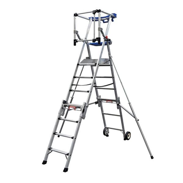 PIRL Alu télescopique de 3 à 5 marches - Hauteur max. travail 3.28m - PIRLXT5-P/ALU | Leroy Merlin