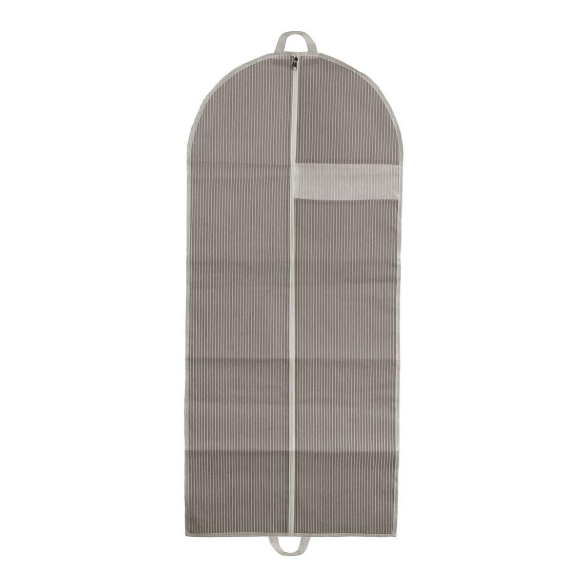Housse pour costume Versa Rayures Beige 135 x 60 cm | Leroy Merlin